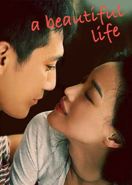 Shu Qi A Beautiful Life